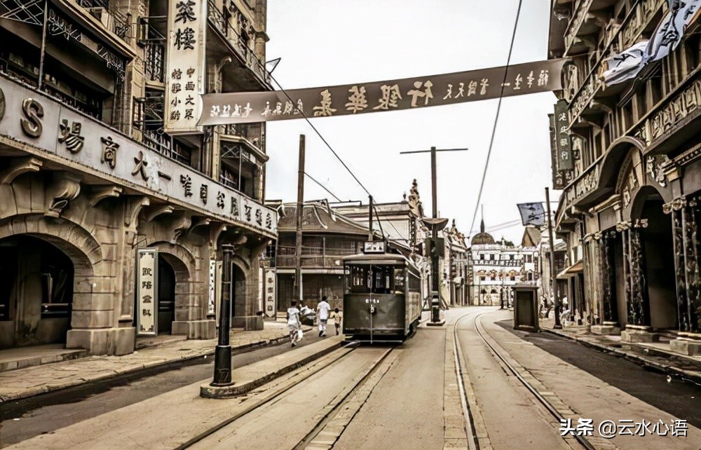 Appreciation and analysis of Zhang Ailing's "Blockade", with a novel ...