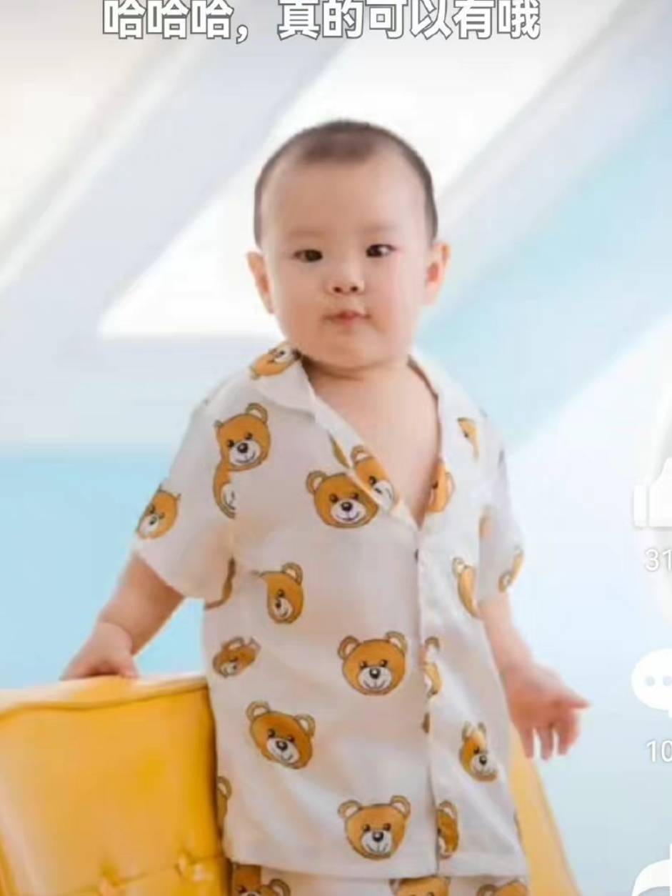 "Love Apartment" Qin Yumo's actor Zhao Wenqi posted a cute photo of his ...