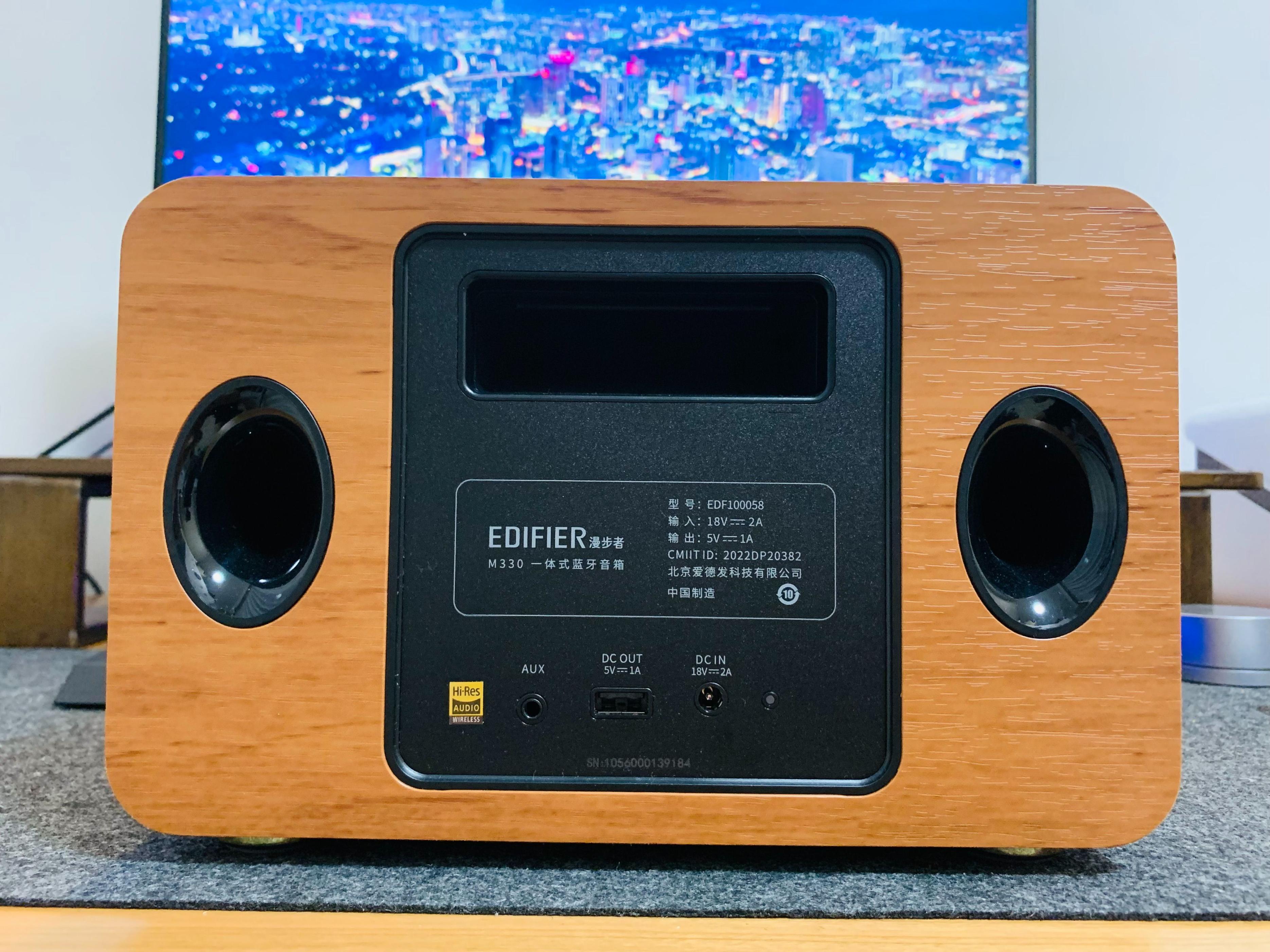 Are good-looking and good-sounding desk speakers your thing? Edifier ...