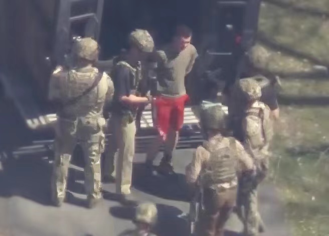 Stunned: The United States randomly monitors allies? The "top" military ...