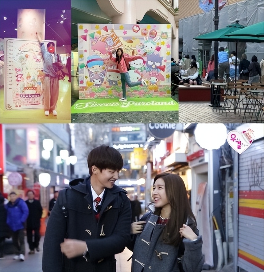 Kim So-eun denies the rumors of being in love with Song Jae-rim, is the ...