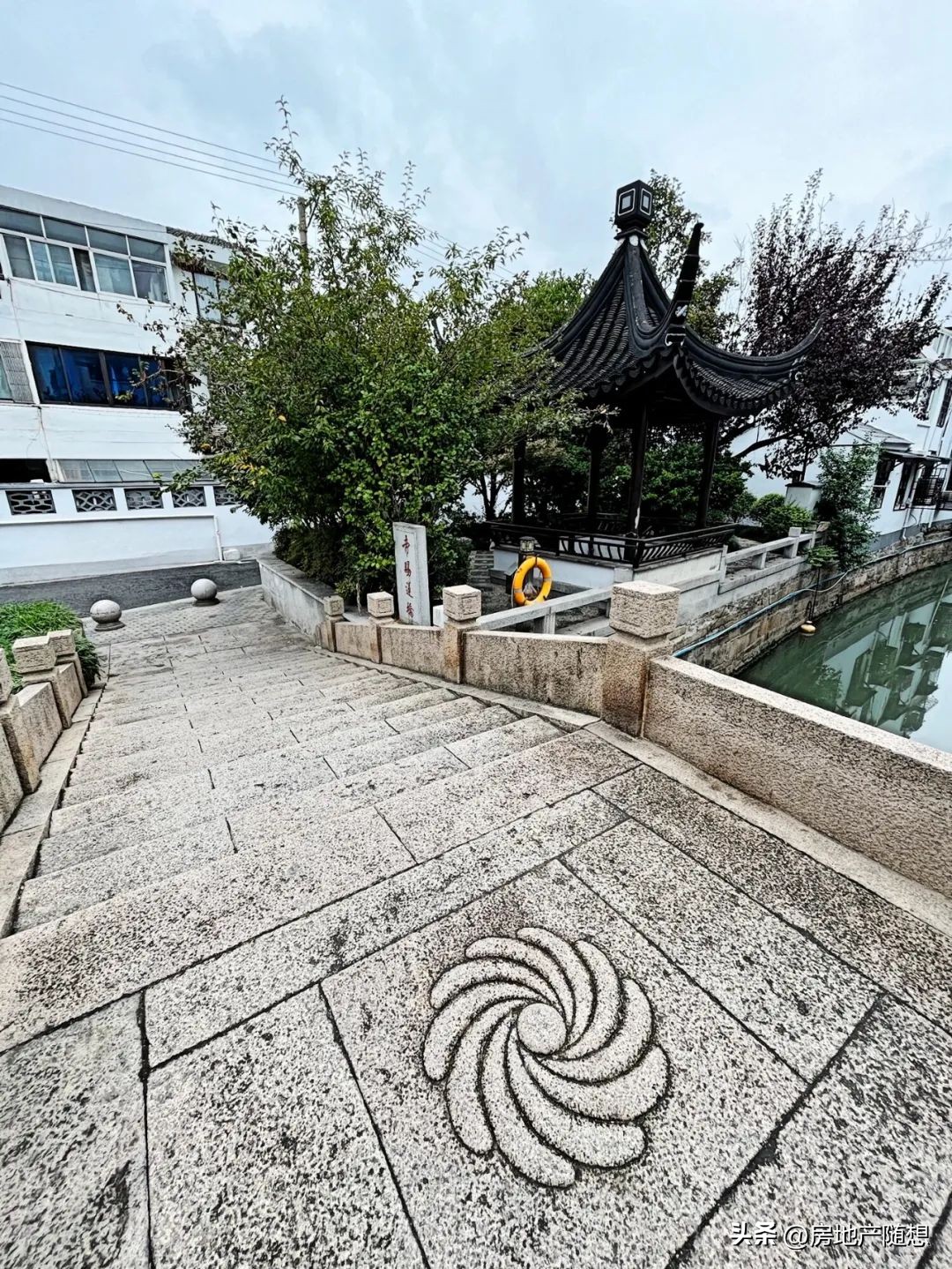 Emperor Cilian Bridge - iNEWS