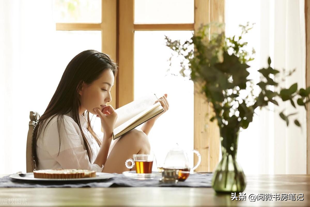 Those who are good at reading must regard books as water and know how ...