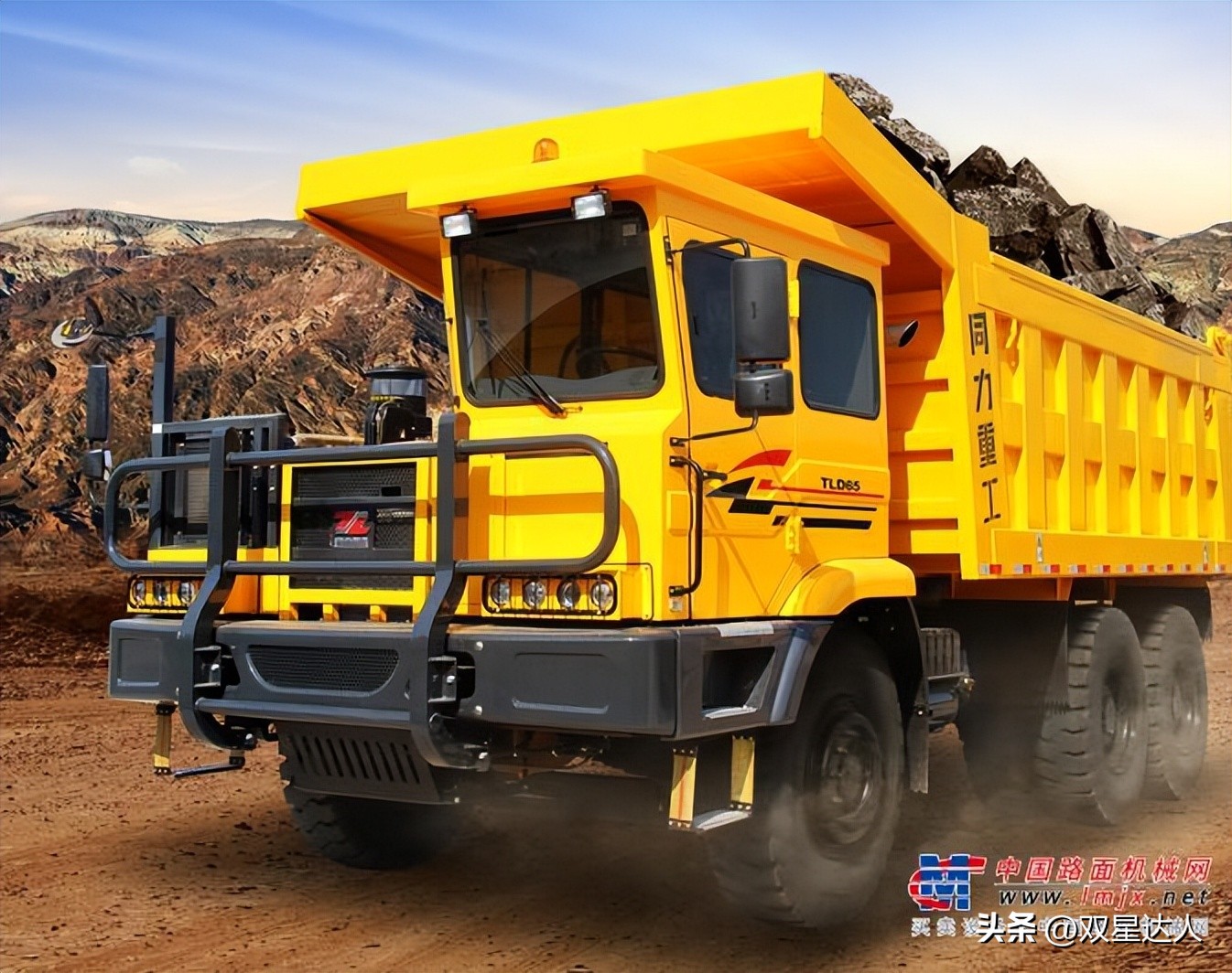 Five major brands of mining trucks in China and their representative ...
