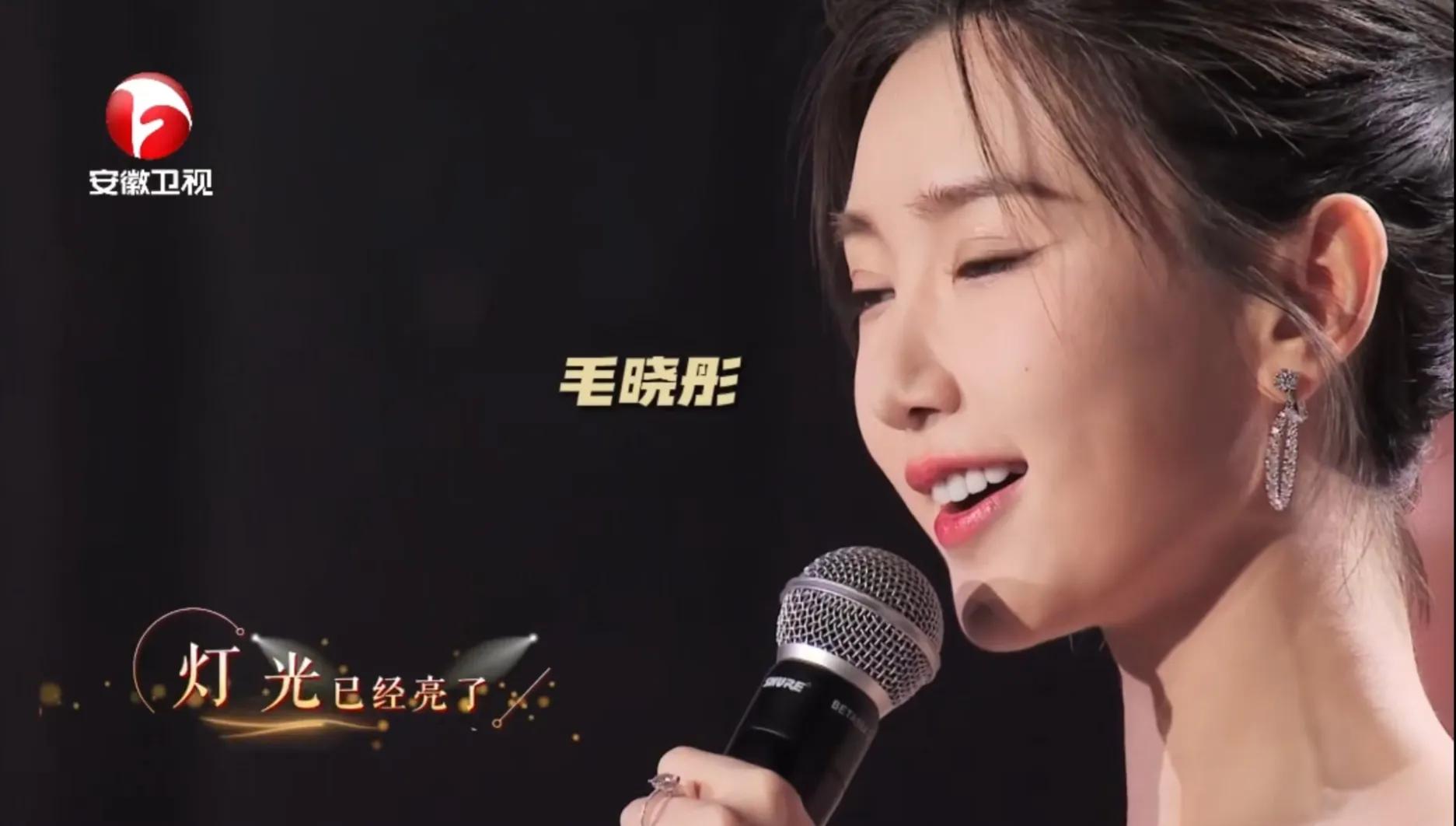 Guan Xiaotong, Mao Xiaotong, Yang Rong and other stars in the 2023 ...