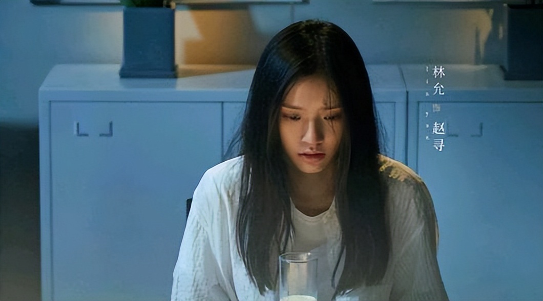 Zhou Xun's new drama "Imperfect Victim" starts broadcasting - iNEWS