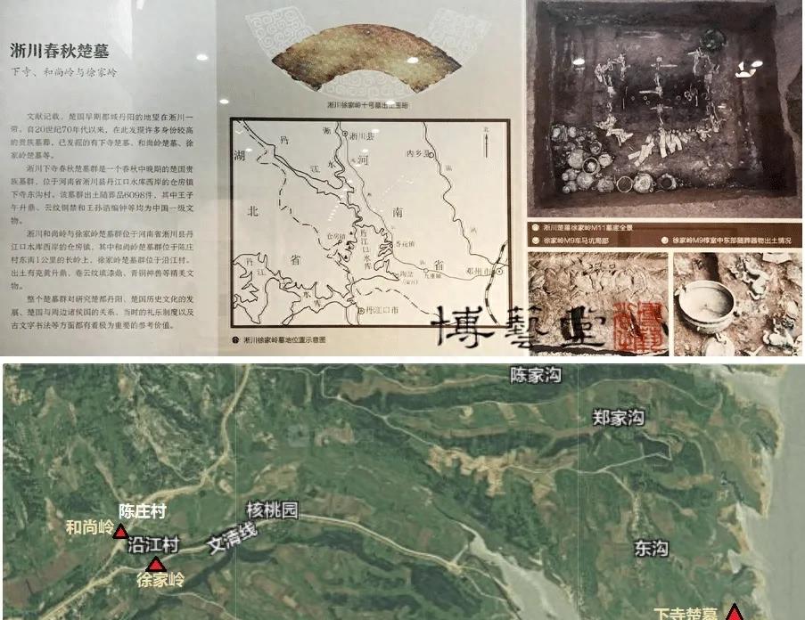 How big a threat does Qin's departure from Wuguan pose to Chu? He ...