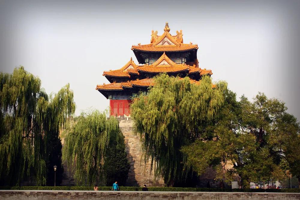 Cinan Gezi National Day 73rd Anniversary - iNEWS