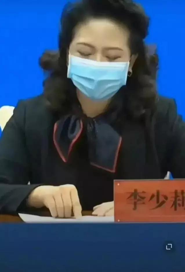 The question to Li Shaoli is not the powder, but the ability, not the ...