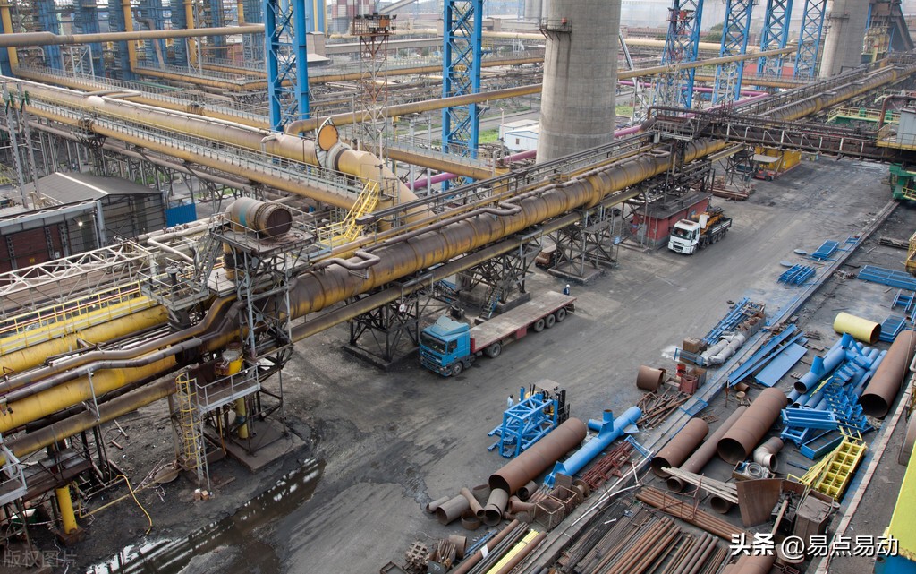 Yidianyidong equipment management system helps iron and steel plants ...