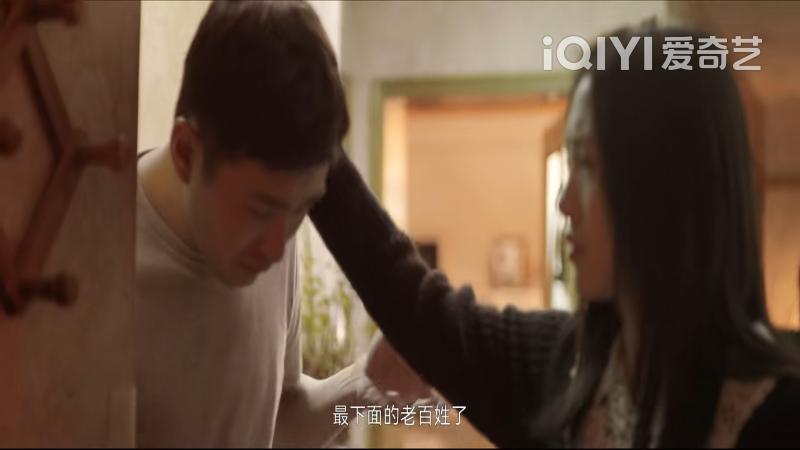 The runaway Liu Yijun and the irritating Song Dandan, how did they ...
