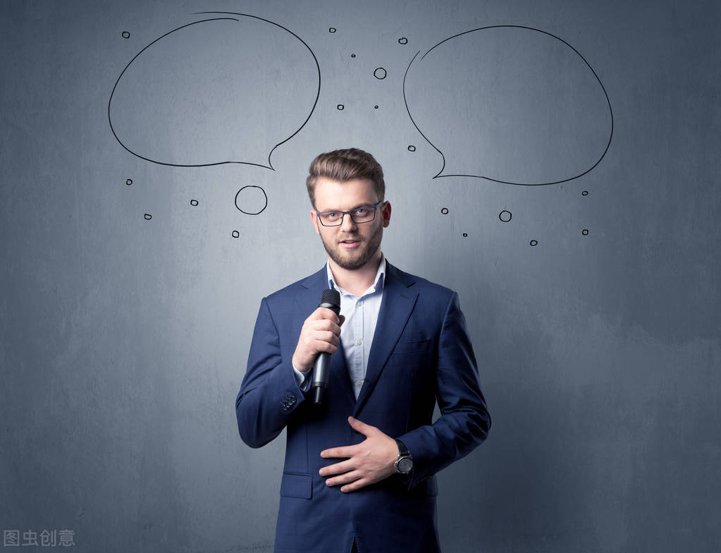 How "Speech and Eloquence" can overcome the fear of speaking on stage ...