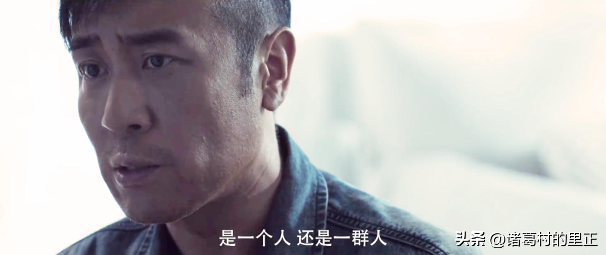 Yu Hewei plays Shi Qiang very well, I have a new idea about him - iNEWS