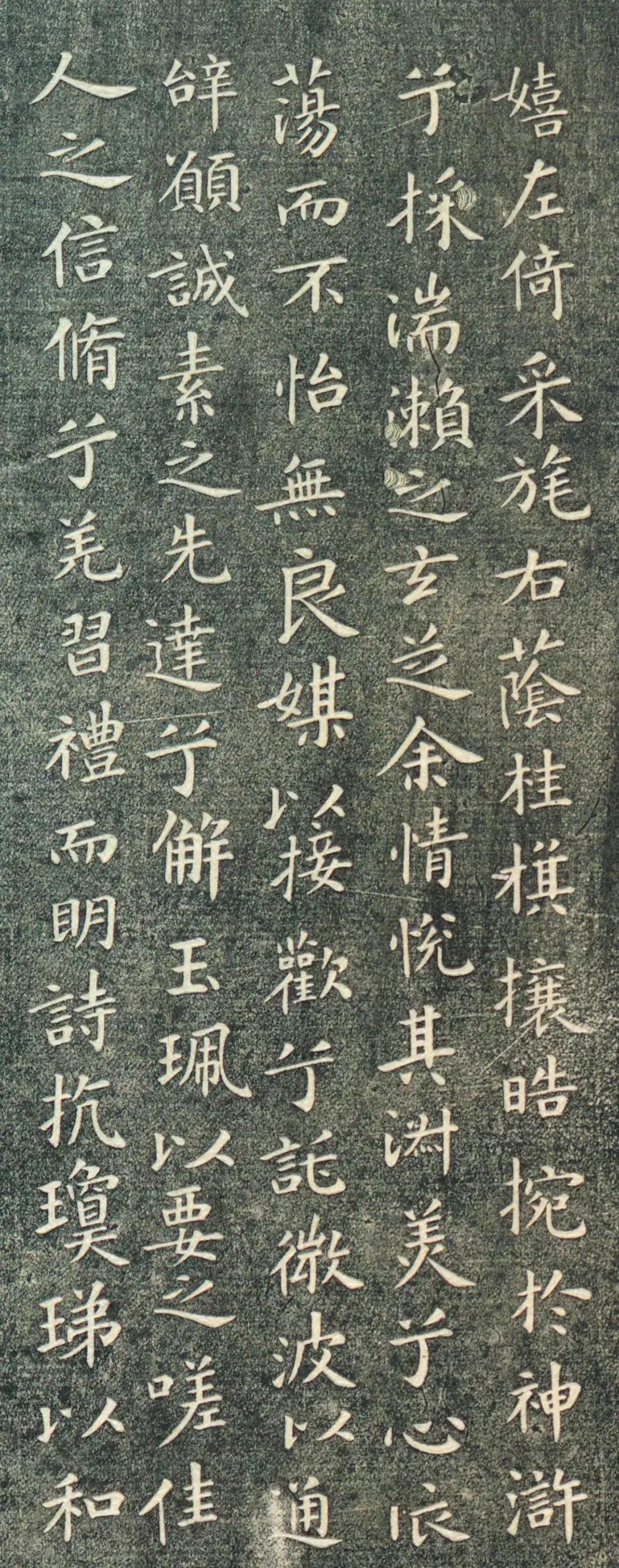 Liu Gongquan Lin Wang Xianzhi's "Luo Shen Fu" in small script, worthy ...