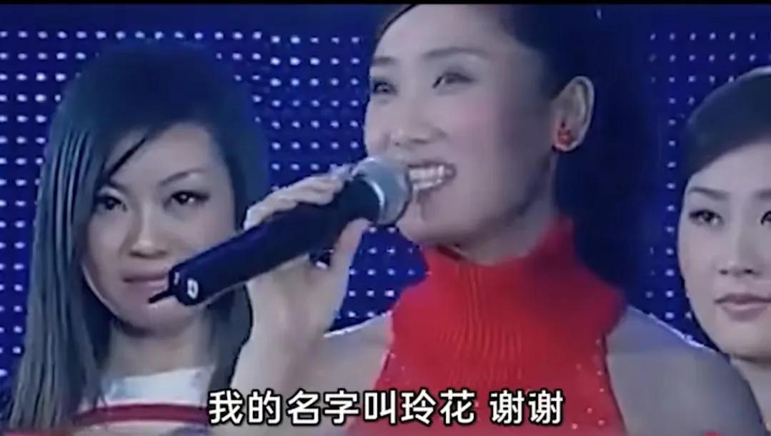 Linghua is actually a rich man who owns hundreds of acres of prairie ...