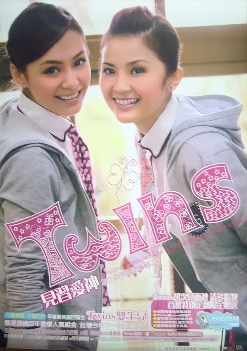 7 small actresses in the entertainment industry who have to walk on ...