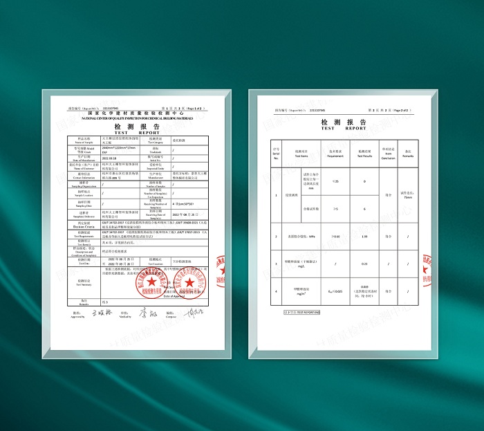 ENF grade environmental protection new product King Coconut ENF grade ...