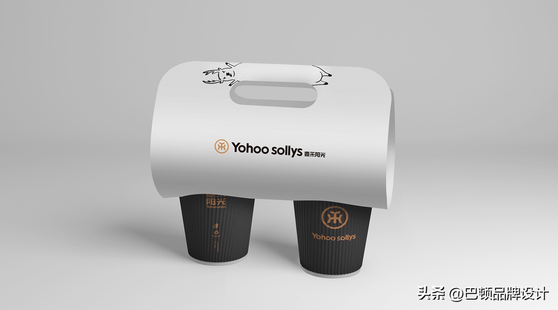 What are the characteristics of good packaging design? - iNEWS