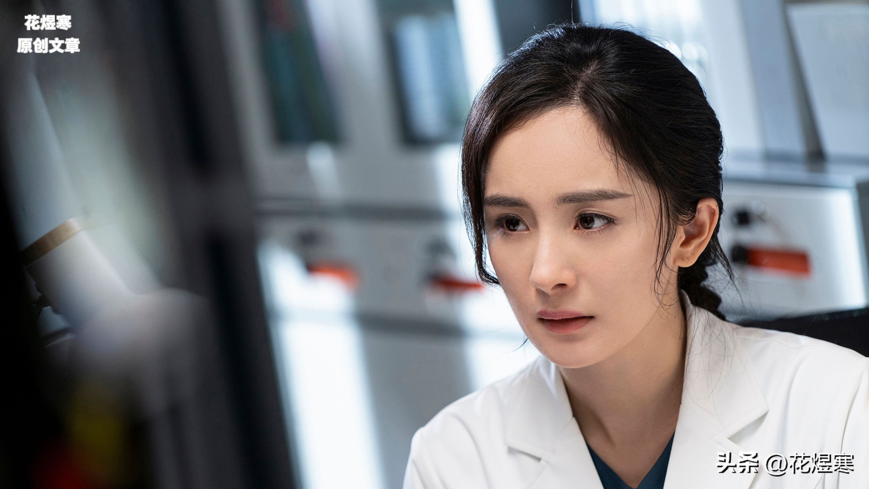 "Thank You Doctor" Although you are not a god and you can't cure my ...