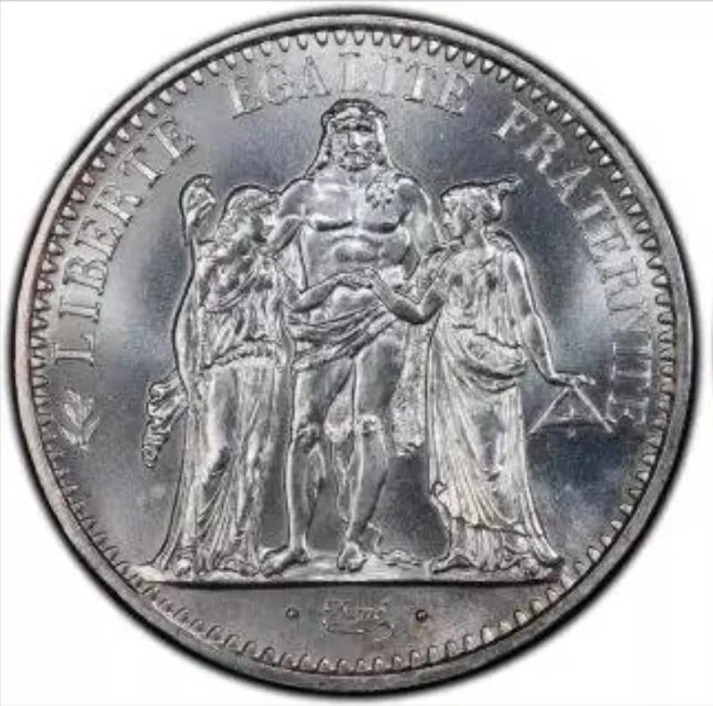 French Hercules Silver Coin: Did God create man, or did man create God ...