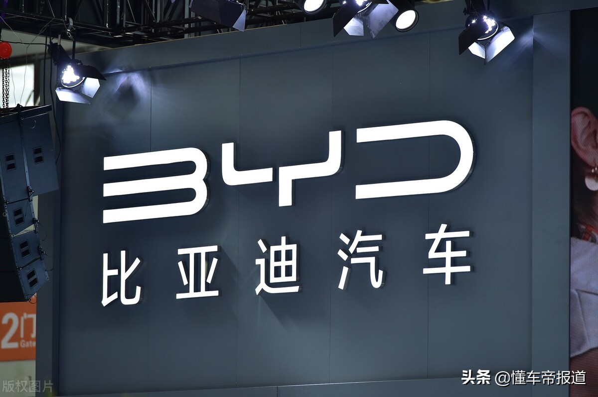 Continue to set new records!BYD's annual sales reached 740,000, and Han ...