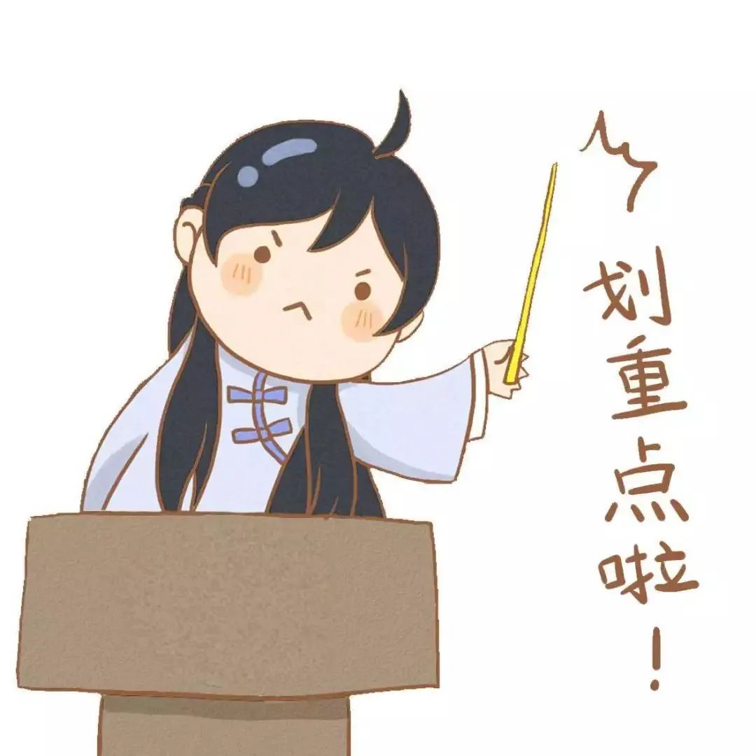 Do you understand the effect of "intermediary contracts" in ...