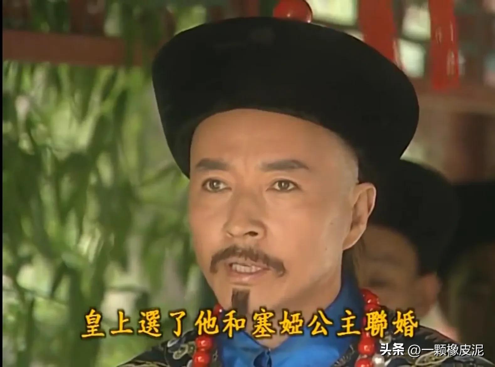 In "Han Zhu Ge Ge 1", why was Ziwei thrown into prison by the emperor ...