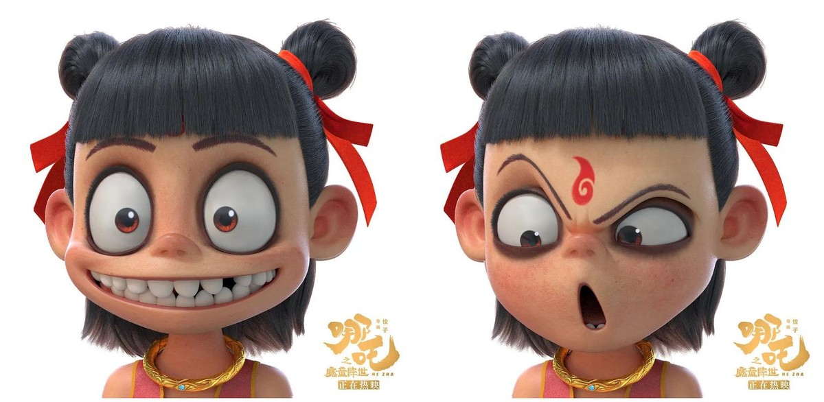 Different ways of expressing "Nezha" in "Nezha: The Devil Boy Comes ...