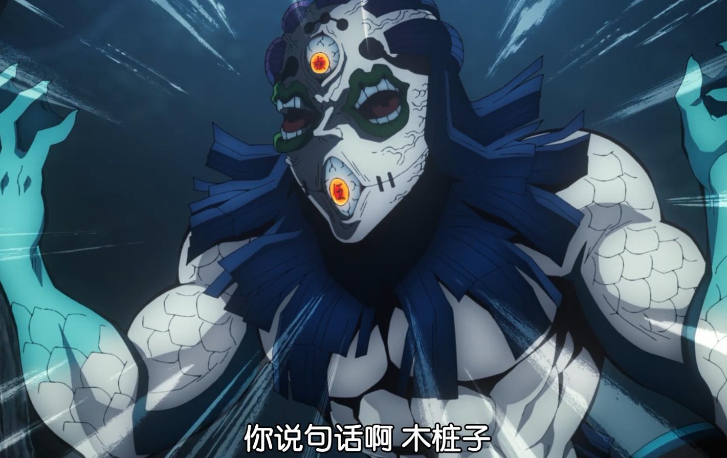 The Blade of Ghost Slayer: Striped Xia Zhu successfully single-handedly ...