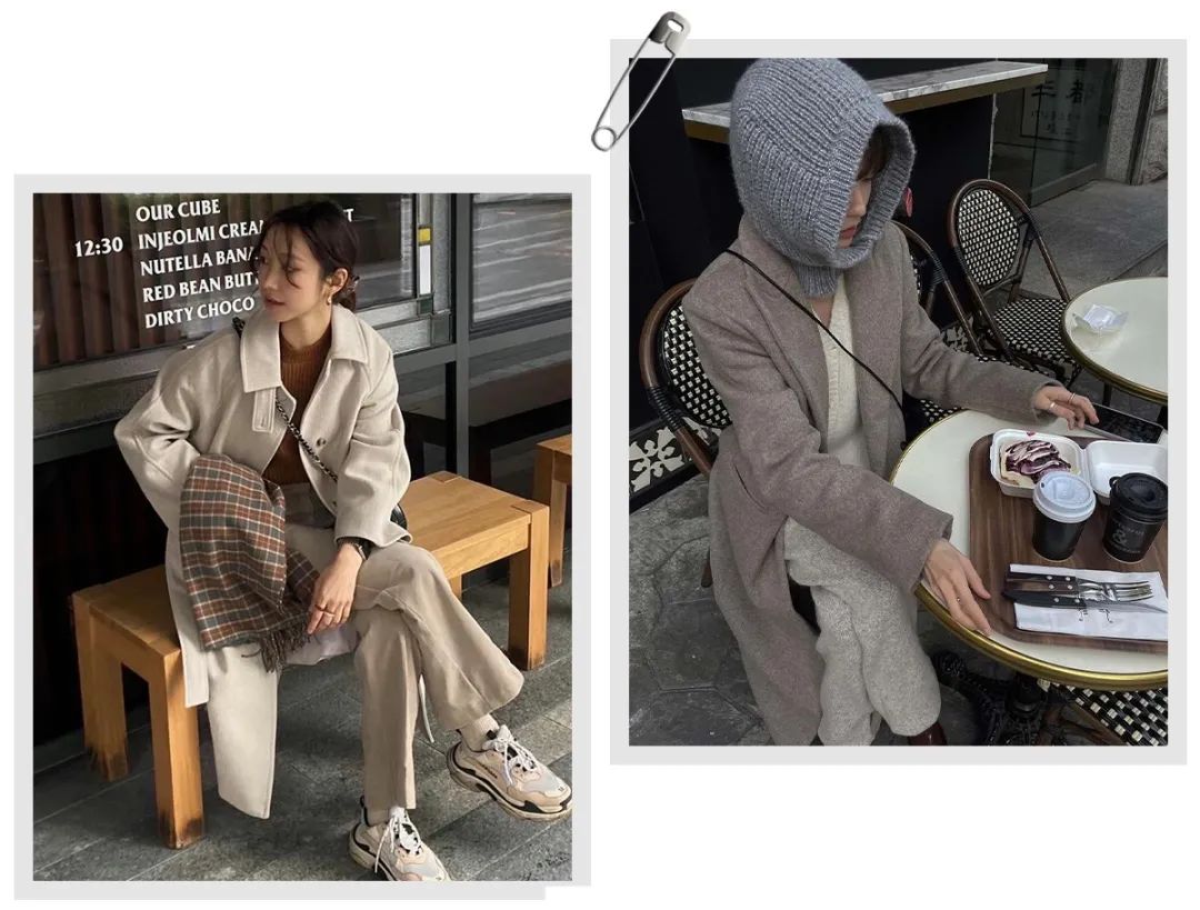 A nice inner outfit in the coat, have you got it? - iNEWS