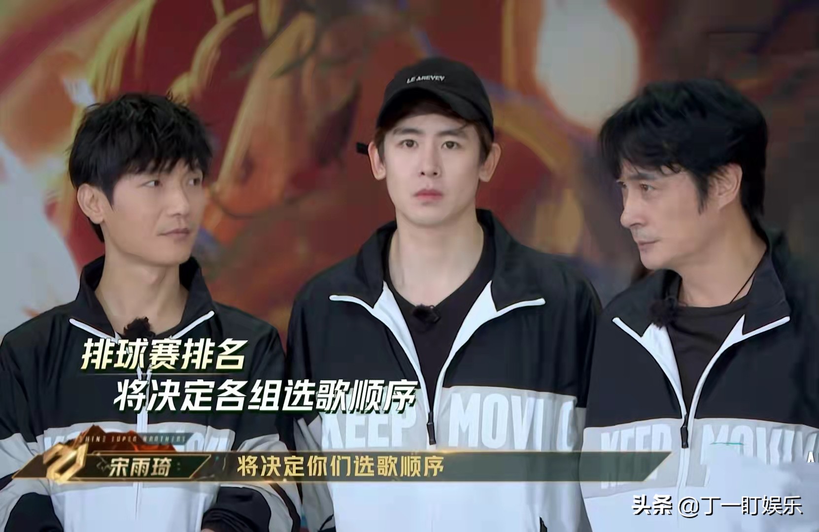 "Follow the Light", the Venus sharp comment embarrassed Zhou Xiaoou ...