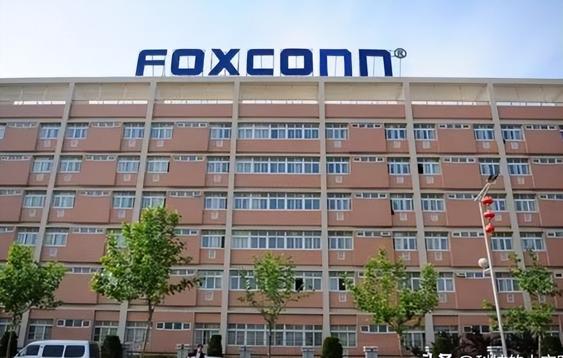 Foxconn withdraws from Indian chip manufacturing joint venture project ...