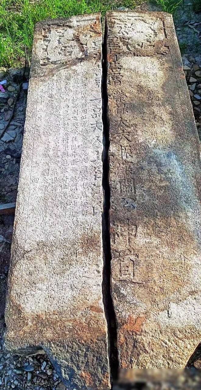 The "Guan Zhenhuan Shendao Stele" was unearthed in Tianqiao Village ...