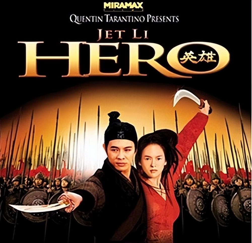 How to create the unique charm of visual art in "Heroes" through color ...