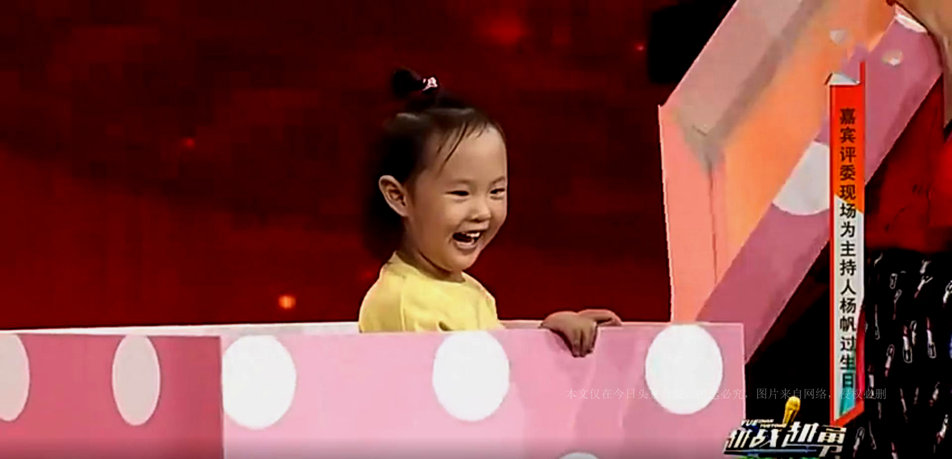 CCTV host Yang Fan lives a happy life with his ordinary wife, his ...