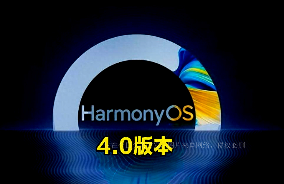 Harmony40's big layout? Non-Huawei mobile phones can also flash the Harmony system, Android is ...