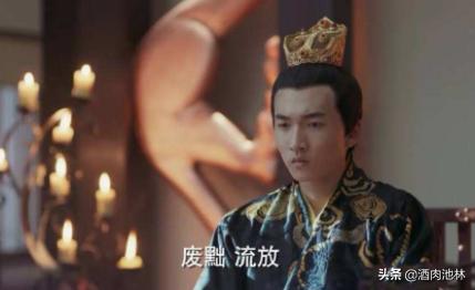 Liu Chuyu and Liu Ziye: How miserable is the ending of the craziest ...