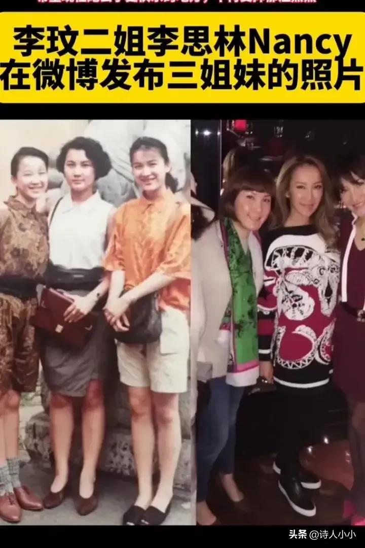 Coco Lee, I want to tell you that marriage is actually more important ...