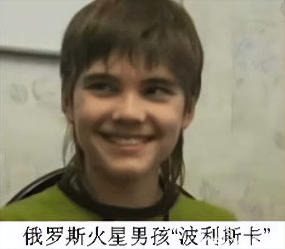 The boy from Mars didn't lie? NASA's Perseverance finds important clues ...