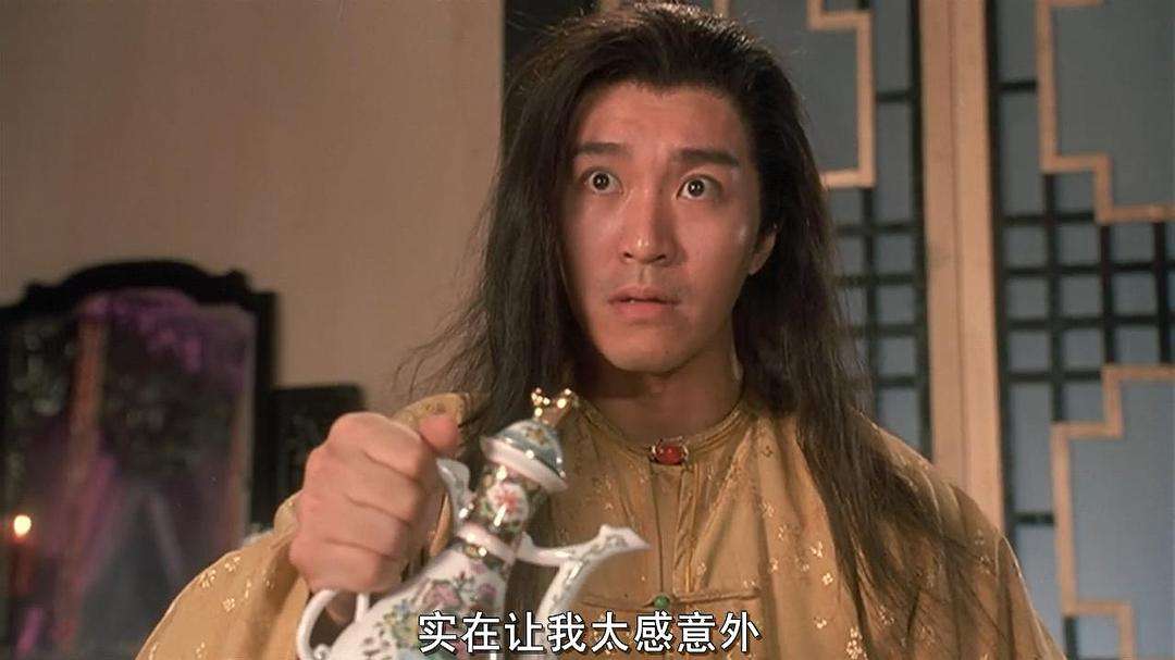 The value and influence of "Su Qier" directed by Yuan Heping on Hong ...