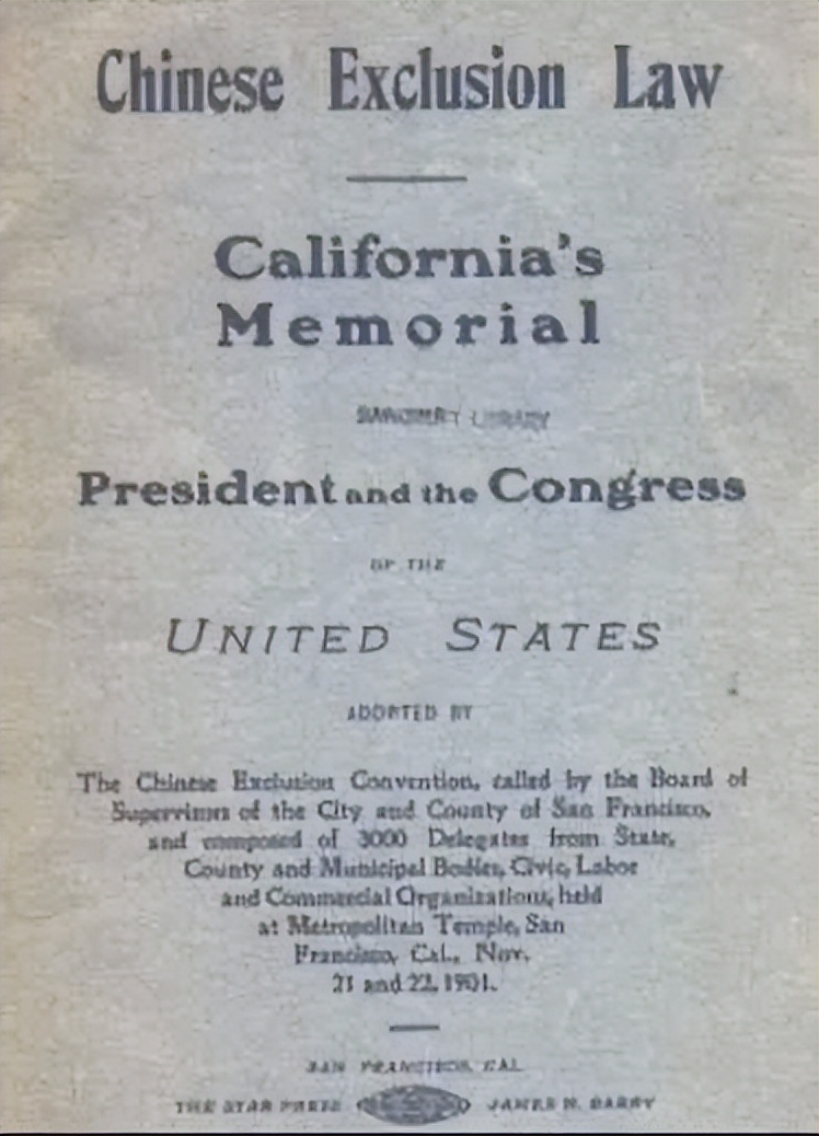 The eternal stain in American history - the infamous Chinese Exclusion ...