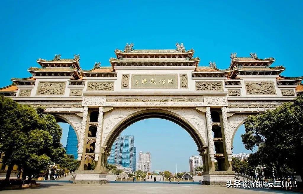 Depart from Guangzhou—Shunde + Xinxing Xiangwo Mountain 2-day tour - iNEWS