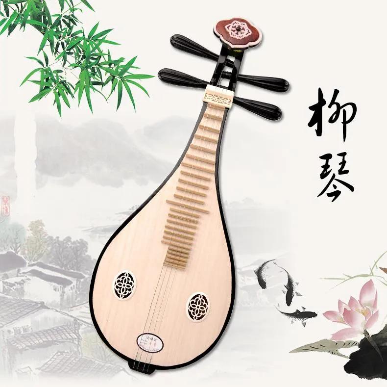 "Family of Musical Instruments" National Musical Instruments (2) Liuqin ...
