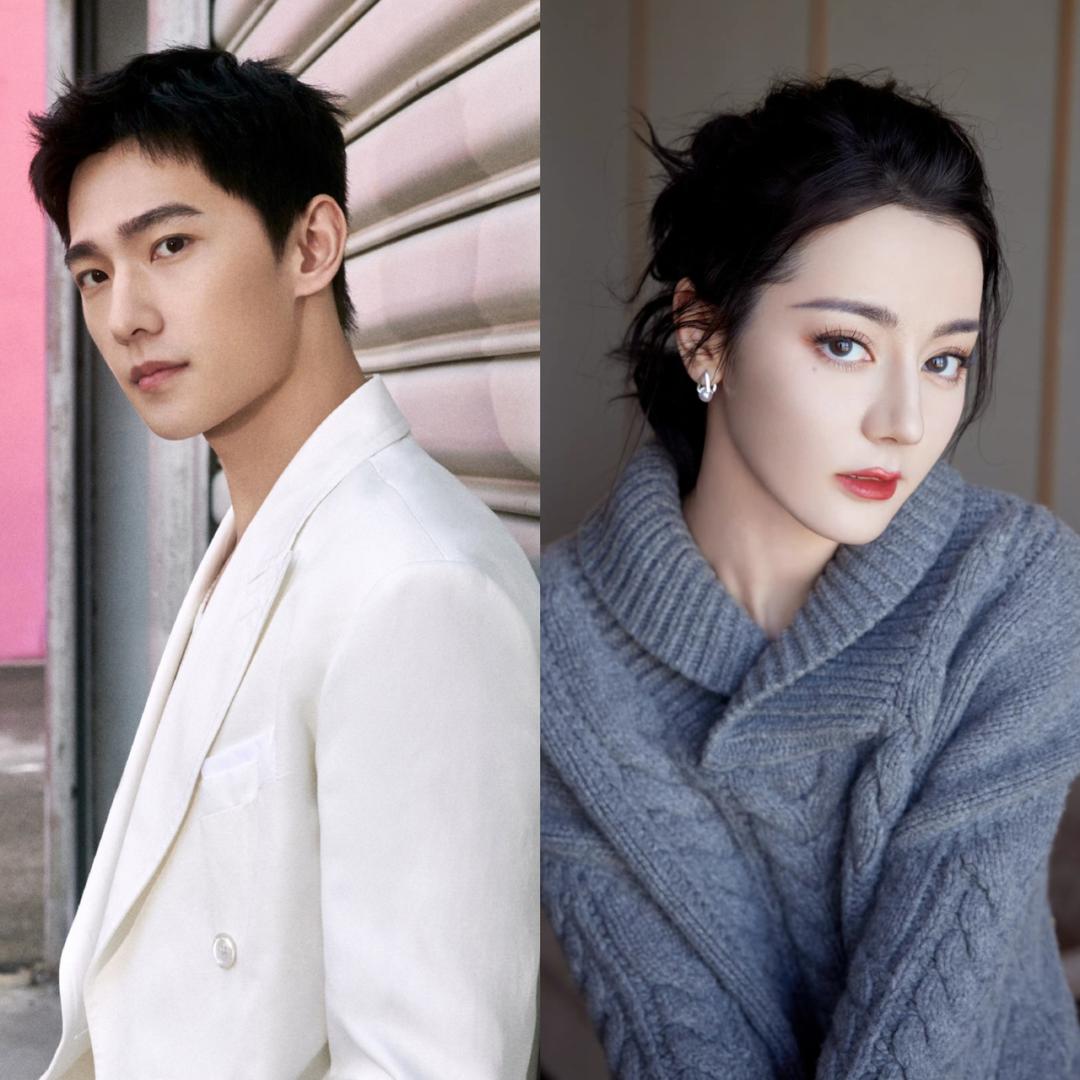 Little Gossip, Li Xiaolu Tianxin, Yang Yang Reba, Zhang Yi - iNEWS