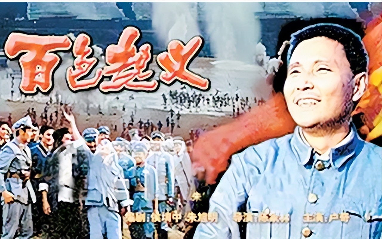 Playing Deng Xiaoping's most like Lu Qi, Zhuo Lin shed tears when she ...