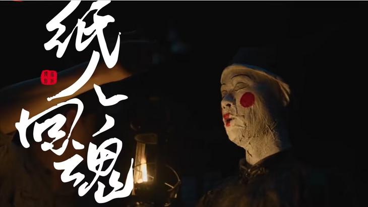 A vigorous Chinese-style thriller, Han Dong played Wang Zha again ...