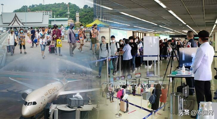EIC expects China to open by the end of this year, which is expected to ...