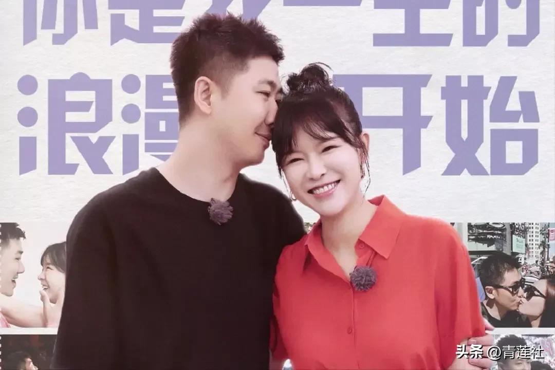 Li Ai and Zhang Xuning are happy in love: Choose to sleep in separate ...