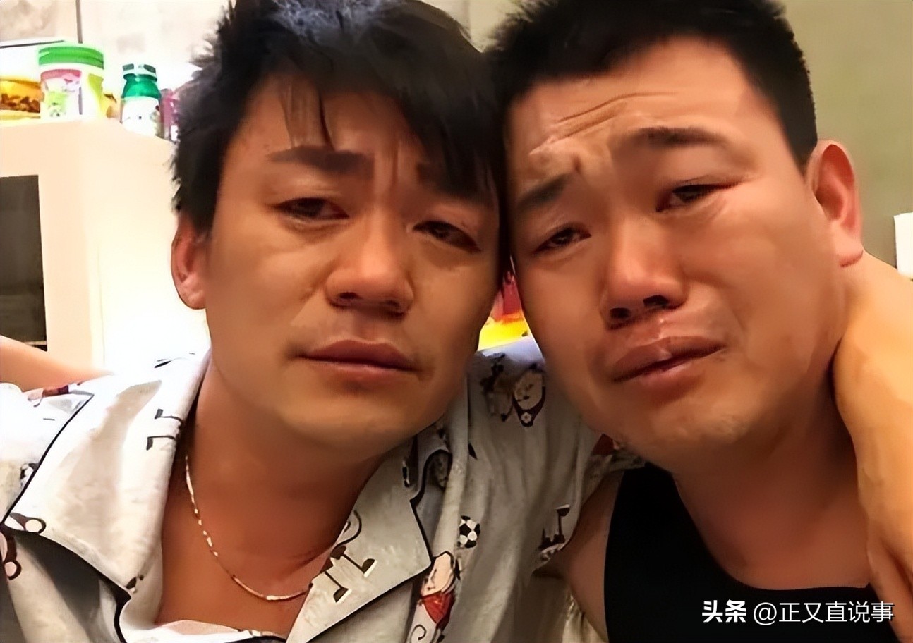 There was Ma Rong in the front, Feng Qing in the back, and the unlucky ...