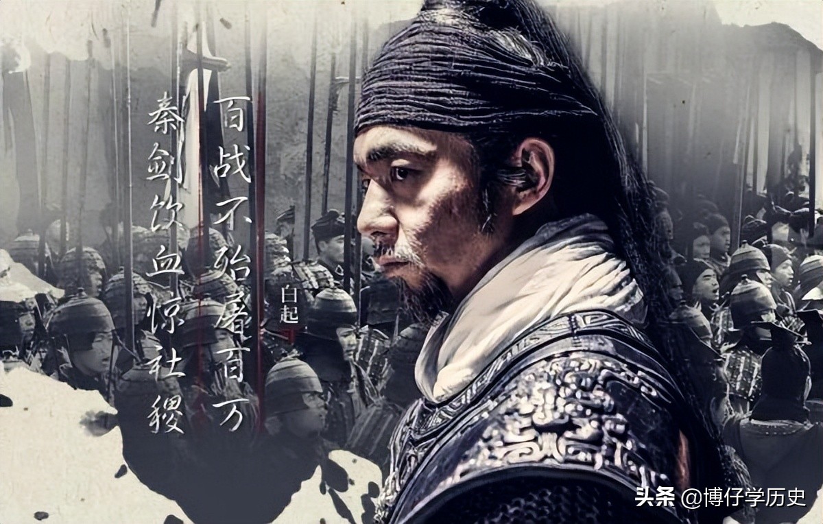 Known as the "God of Killing" "The Butcher", the first god of war in ...